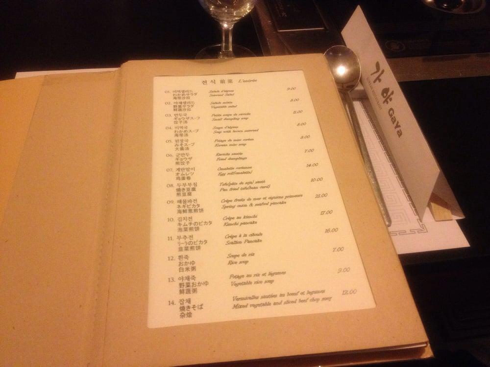Menu da Gaya, Ginevra, Rue Ferrier 19