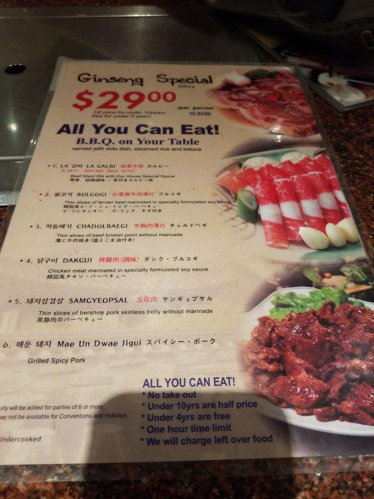 Menu at Ginseng II Korean BBQ, Las Vegas