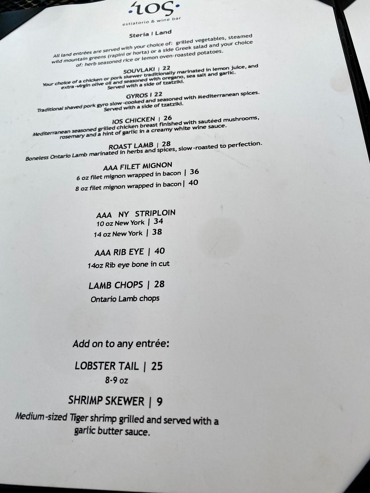 Menu at IOS Estiatorio & Wine Bar, Hamilton