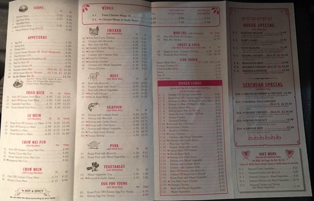 Menu at Ni Hao Chinese Restaurant, Bithlo
