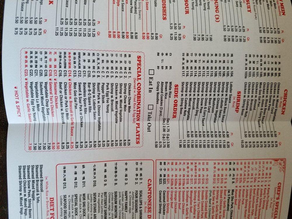 Menu at Ming Moon restaurant, Stone Ridge