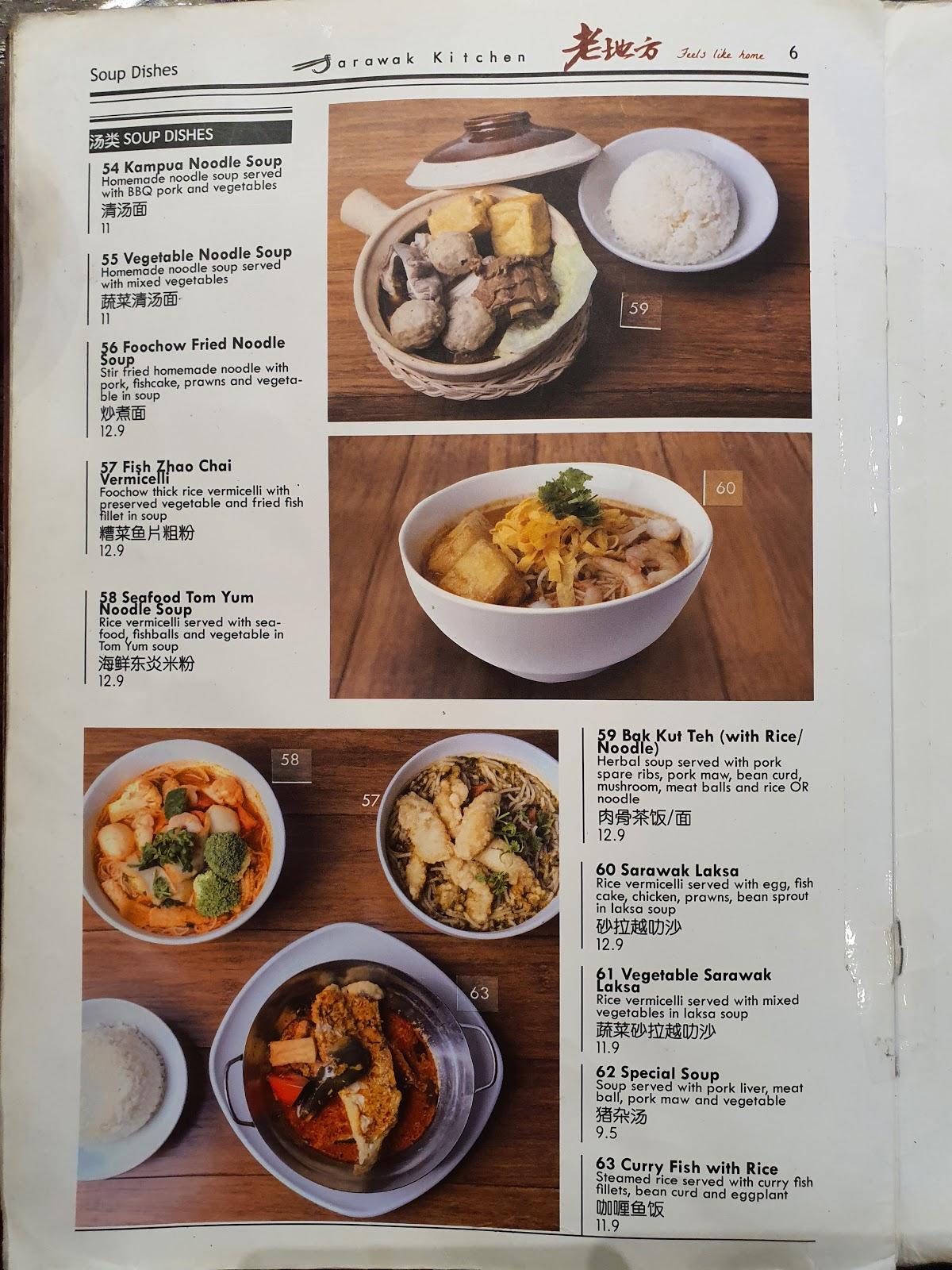 Menu at Sarawak Kitchen restaurant, Melbourne