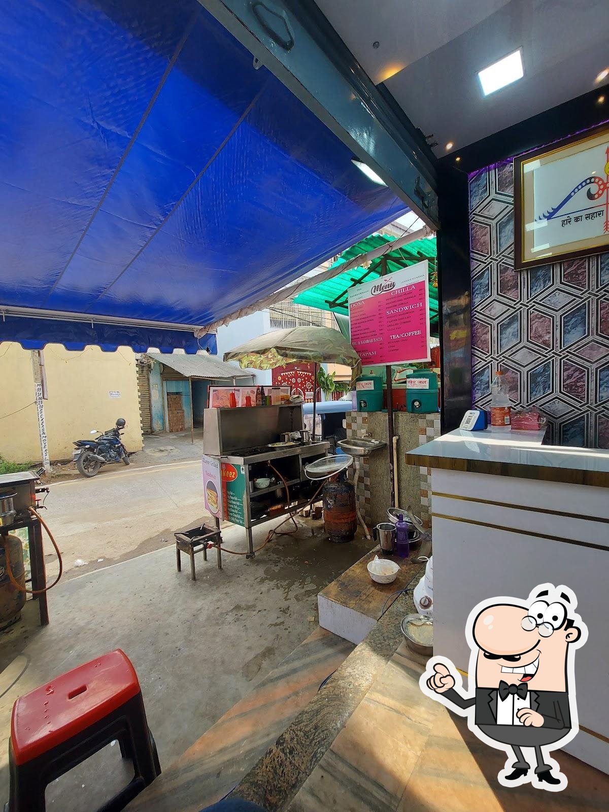 The Rameshwaram cafe, Bhagalpur - Restaurant reviews