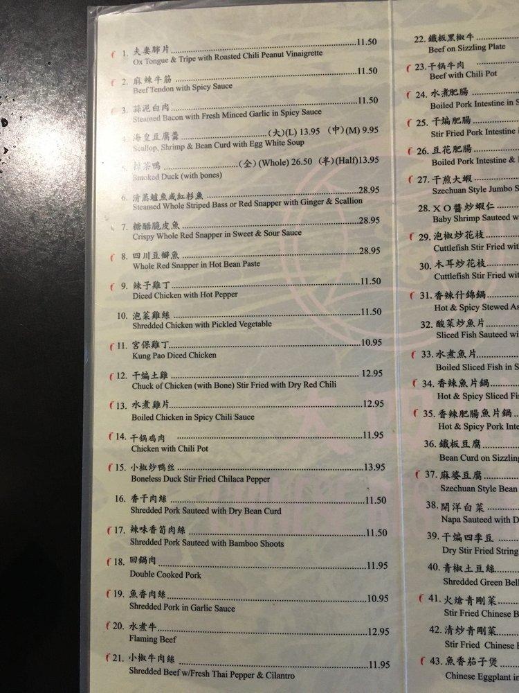 Menu at 888 Chinese Restaurant, Dickinson, FM 646 Rd
