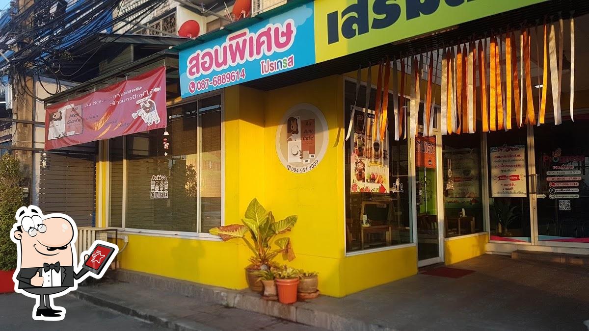 Aa Nue Cafe', Bueng Yitho