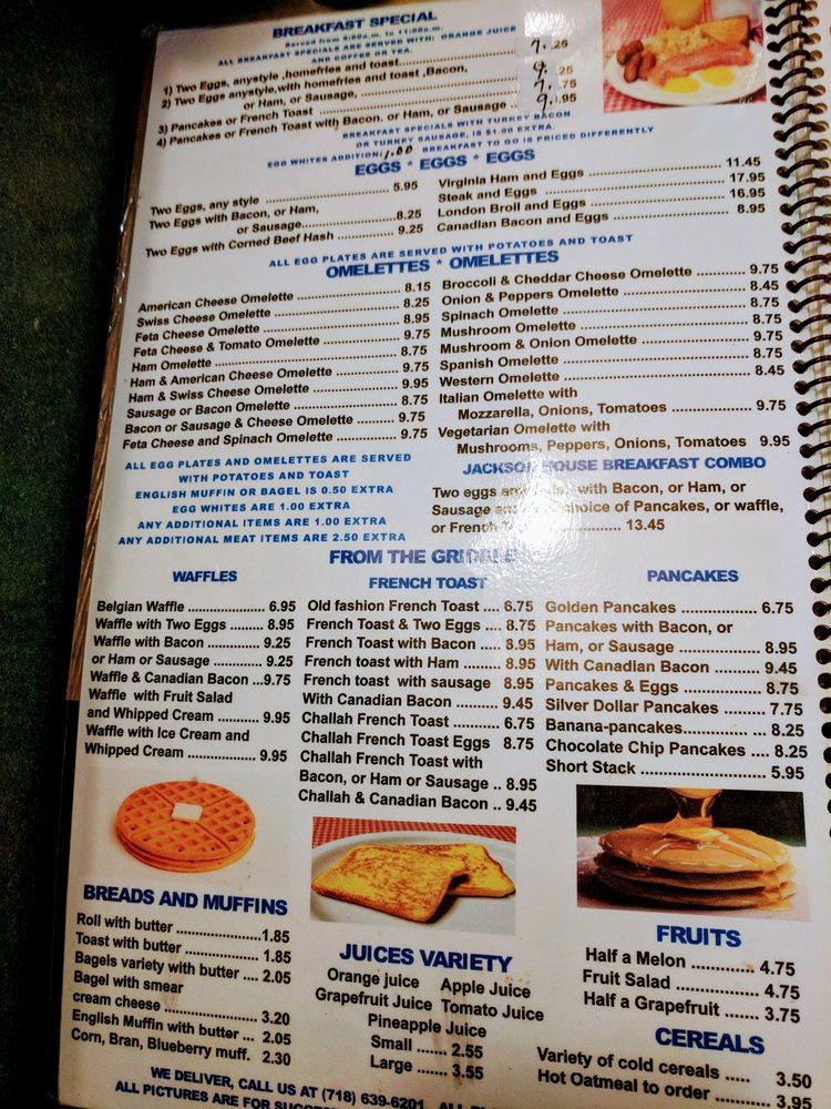 Menu at Jackson House restaurant, New York City