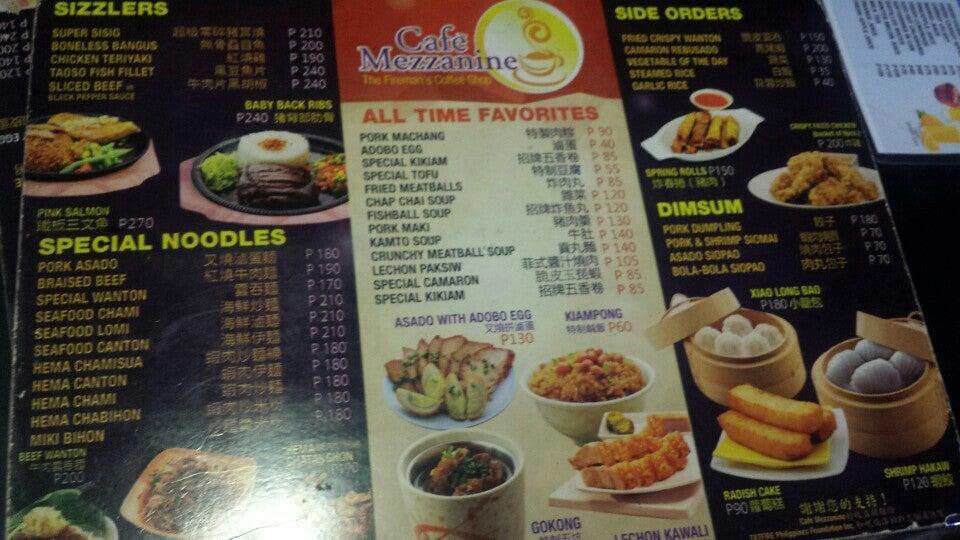 Carta del restaurante Eng Bee Tin Binondo (Flagship Store), Manila, 628 ...