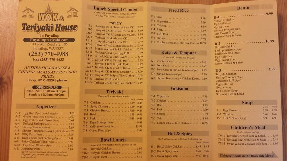 Menu at Wok & Teriyaki House restaurant, Puyallup, 311 River Rd #106