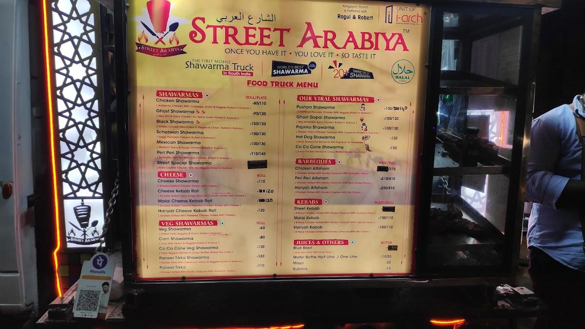 Menu at Kangayam Street Arabiya, Kangayam