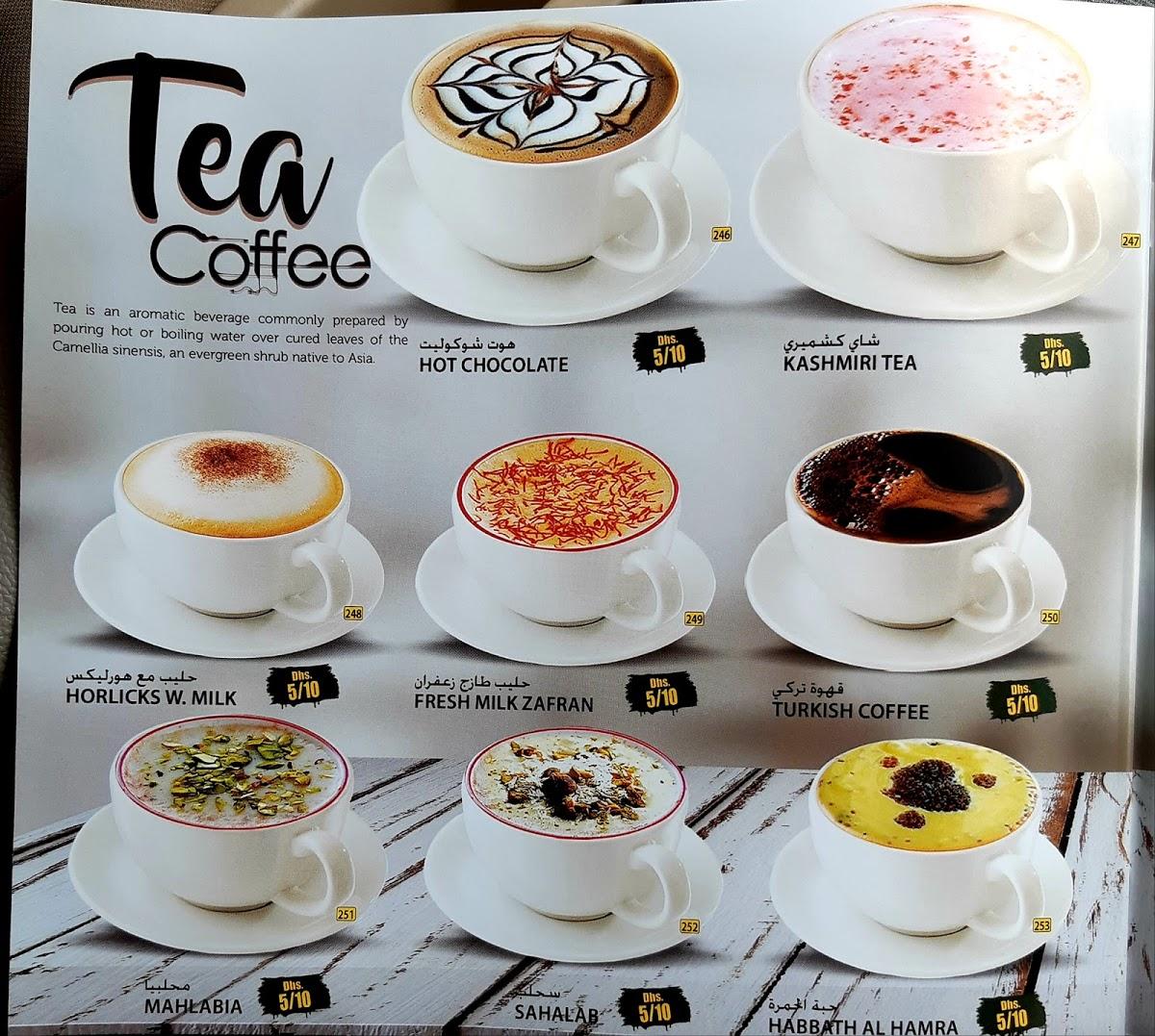 Menu at Kookh Al Shay cafeteria, Sharjah