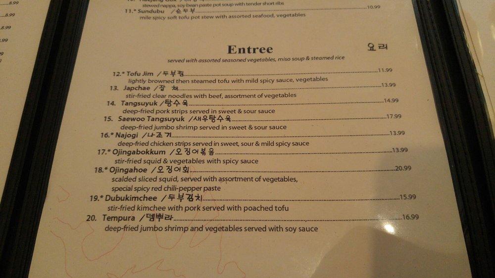 Menu at Korea House Restaurant, Cleveland