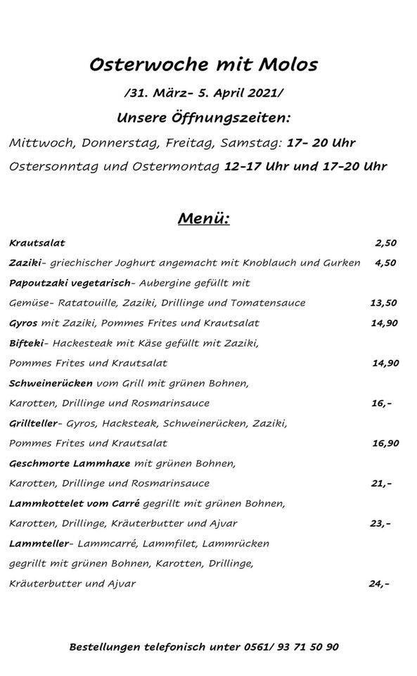 Menu at Molos - Restaurant & Café, Kassel