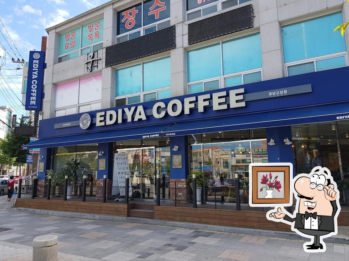 Ediya Coffee cafe, Goseong-gun - Restaurant reviews