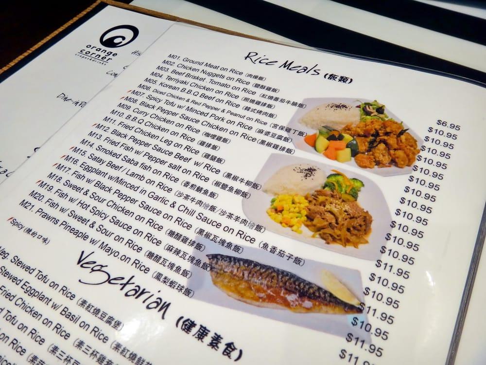 Carta del restaurante Orange Corner, Vancouver, W 41st Ave