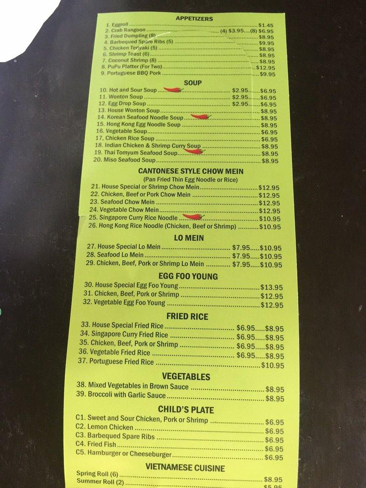Menu at Singapore II UTSA restaurant, San Antonio