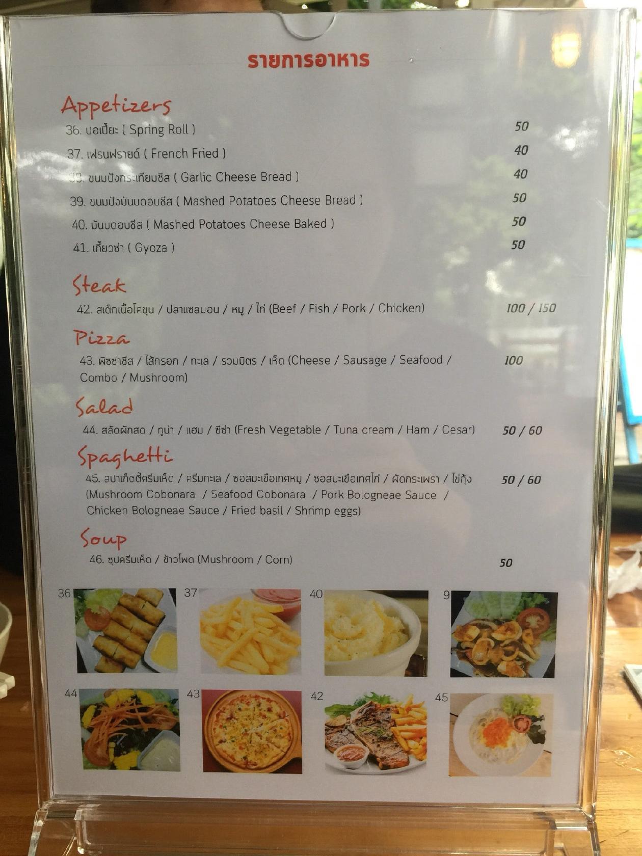 Menu at Uncle Kai restaurant, Chiang Mai