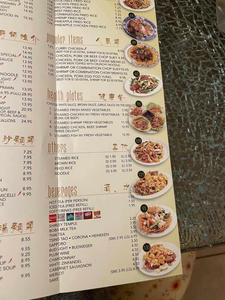 Menu at Wang's Chinese Cuisine restaurant, Cathedral City