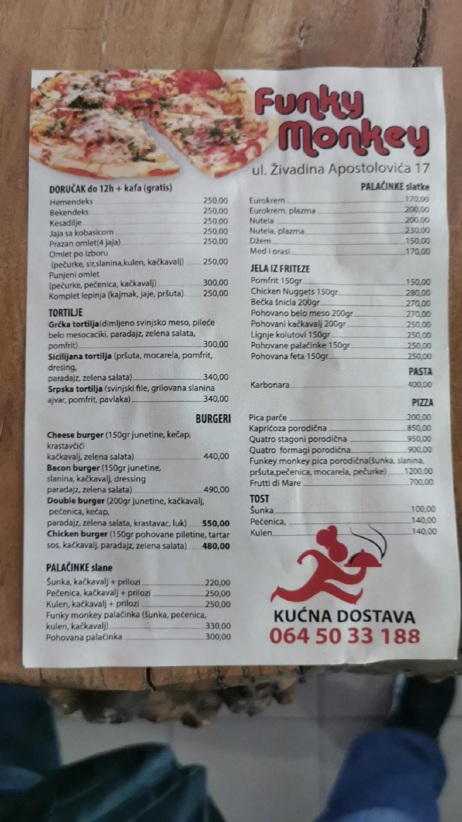 Menu at Funkey monkey trstenik pub & bar, Trstenik