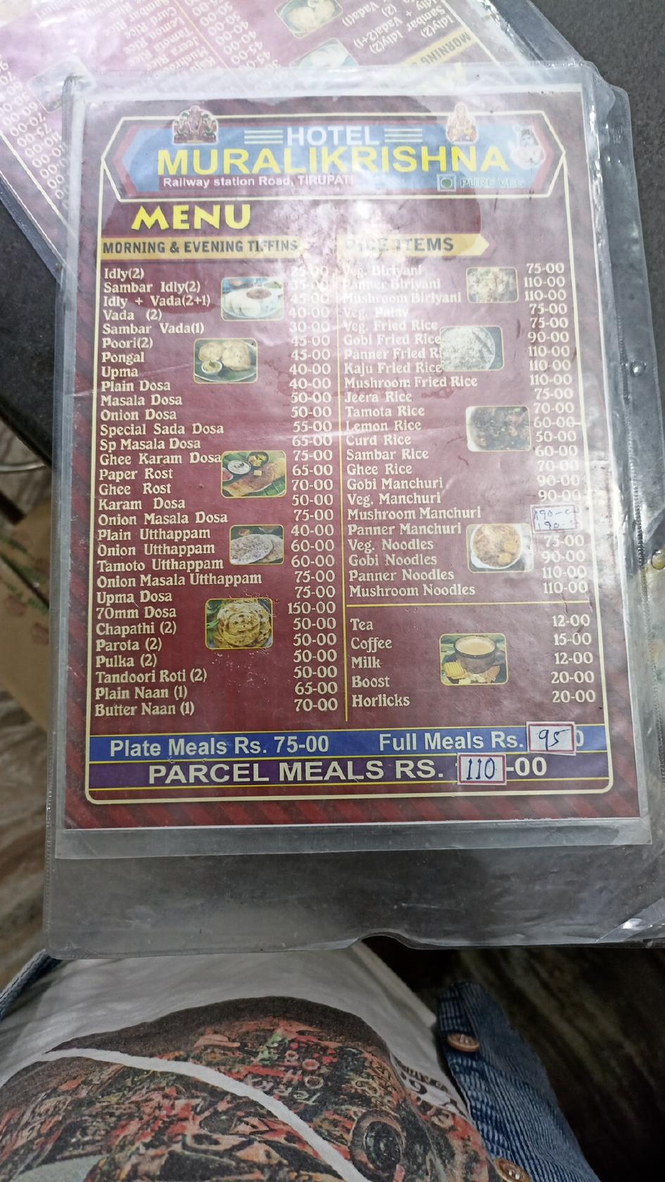 Menu at Hotel Murali Krishna, Tirupati, Railway Station Road