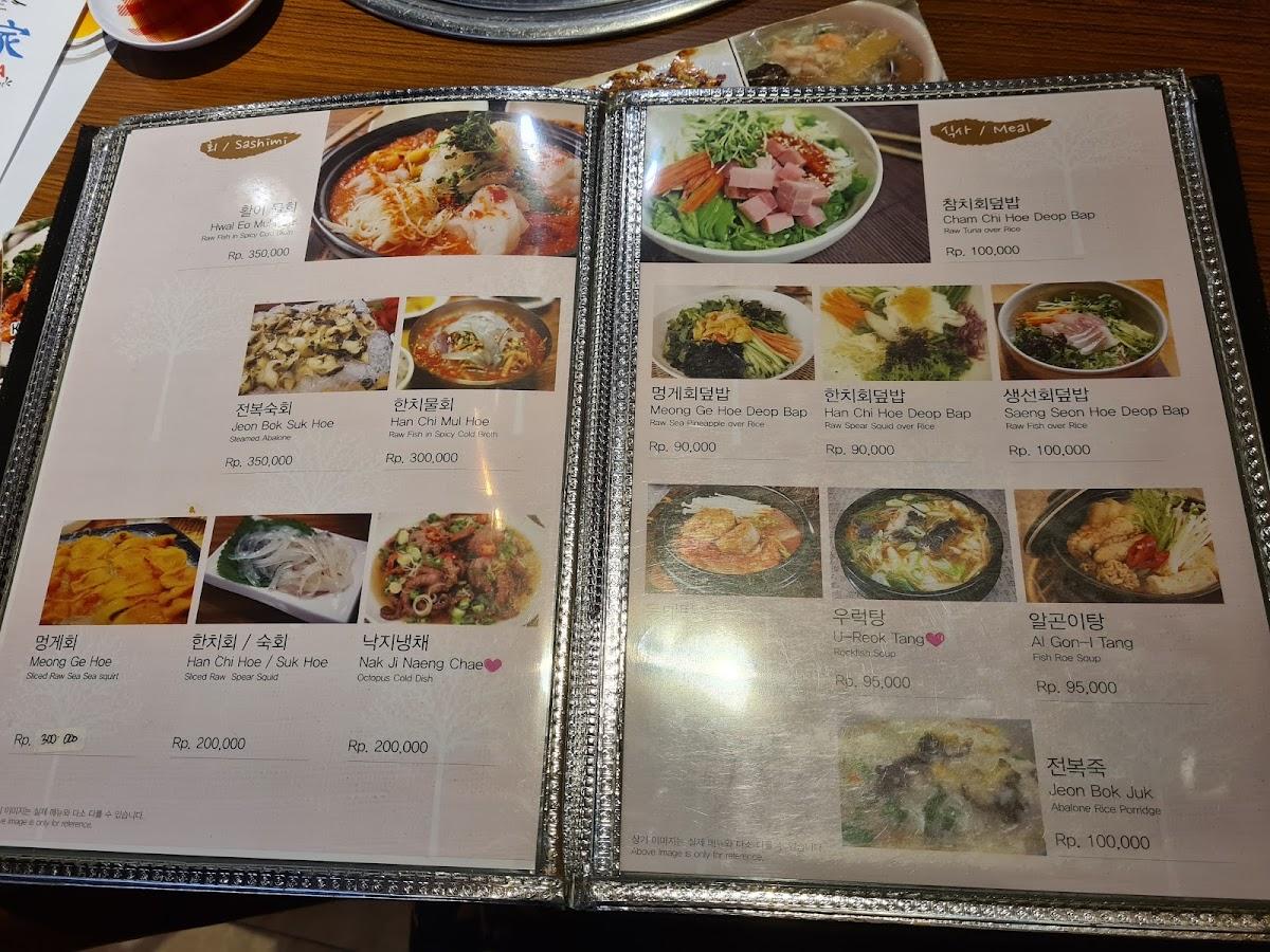 Carta del restaurante Restoran Dae Ga, Depok, Ruko Raffles Hills