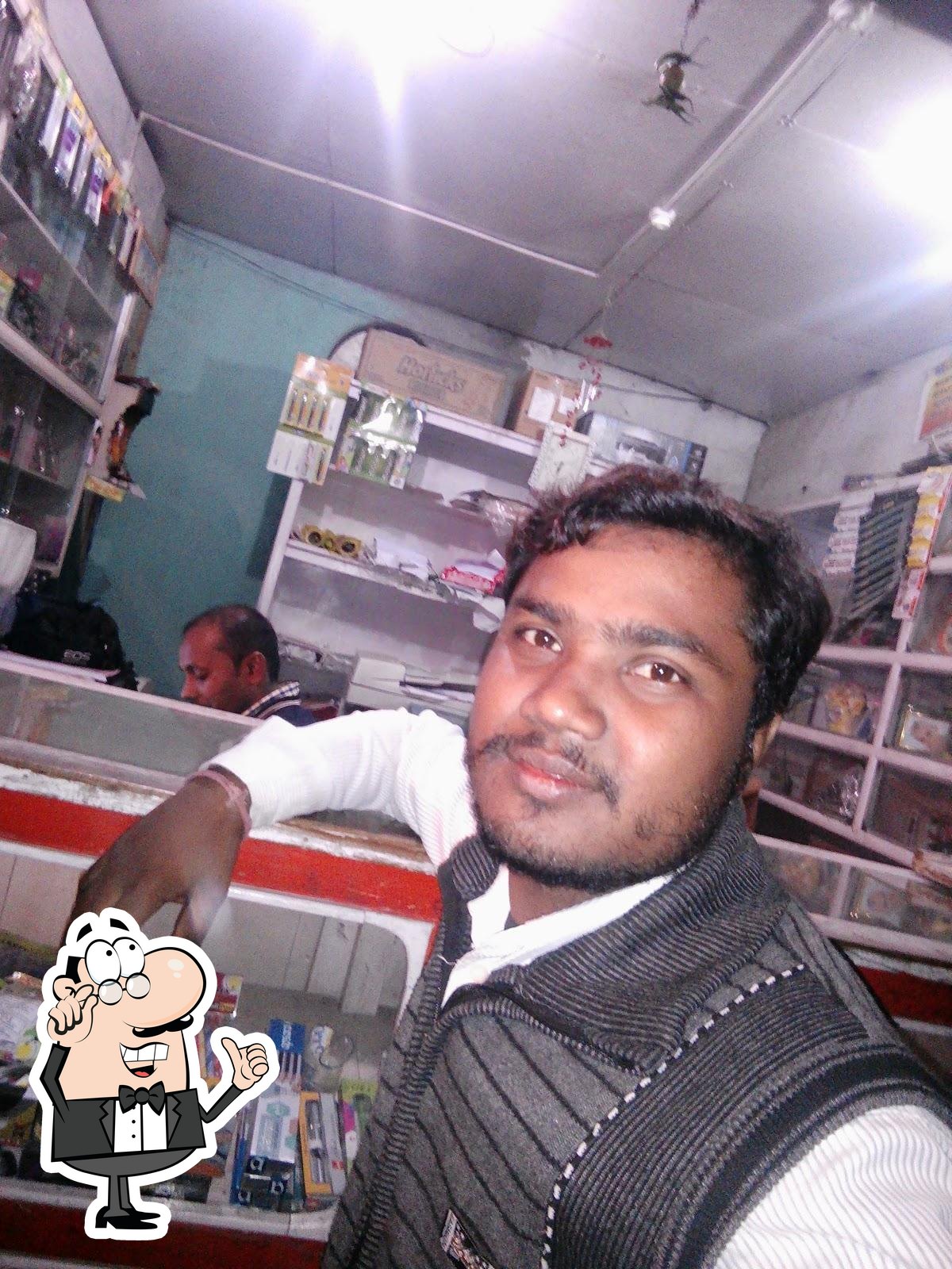 Ujjal Paul, Dawaguri, সহজ তথ্য মিত্র কেন্দ্র & Cyber Cafe - Restaurant menu, prices and reviews