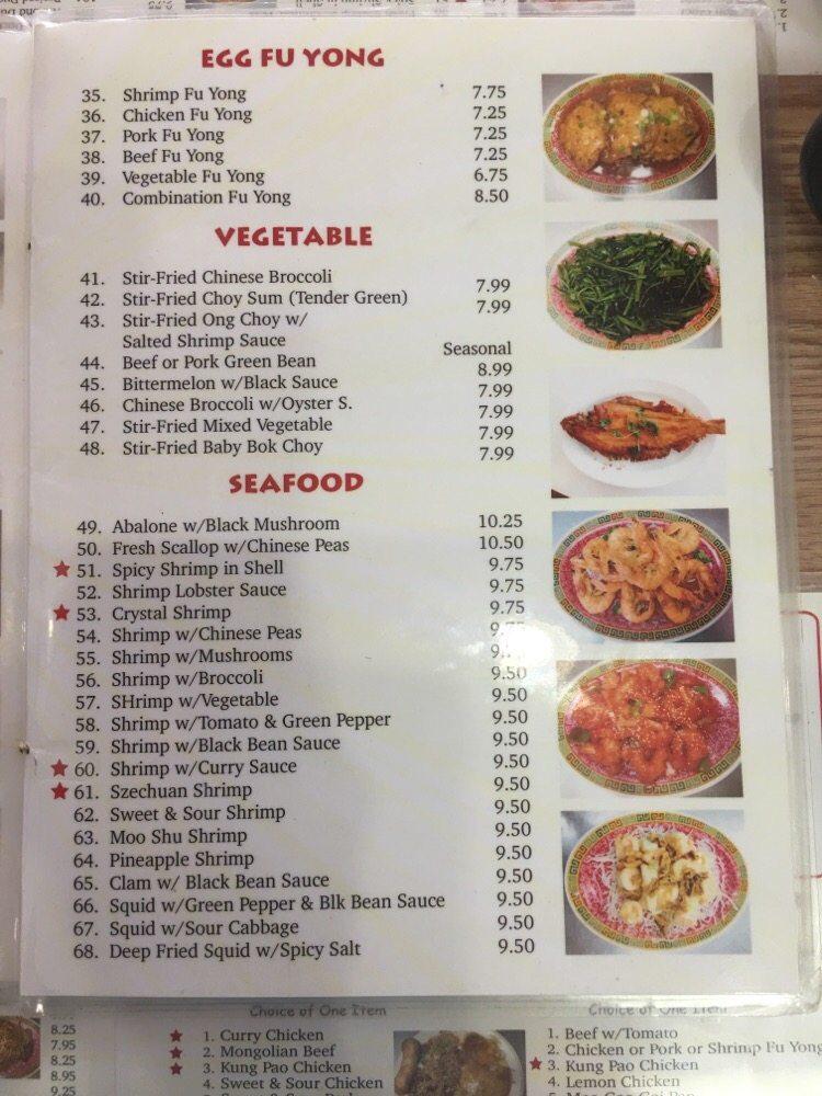 Menu at Wo Fat Chinese Restaurant, Las Vegas