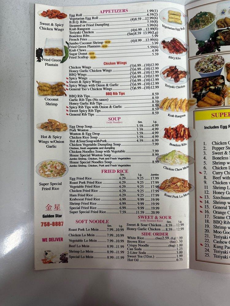 Menu at Chungwah Golden Star restaurant, Miami