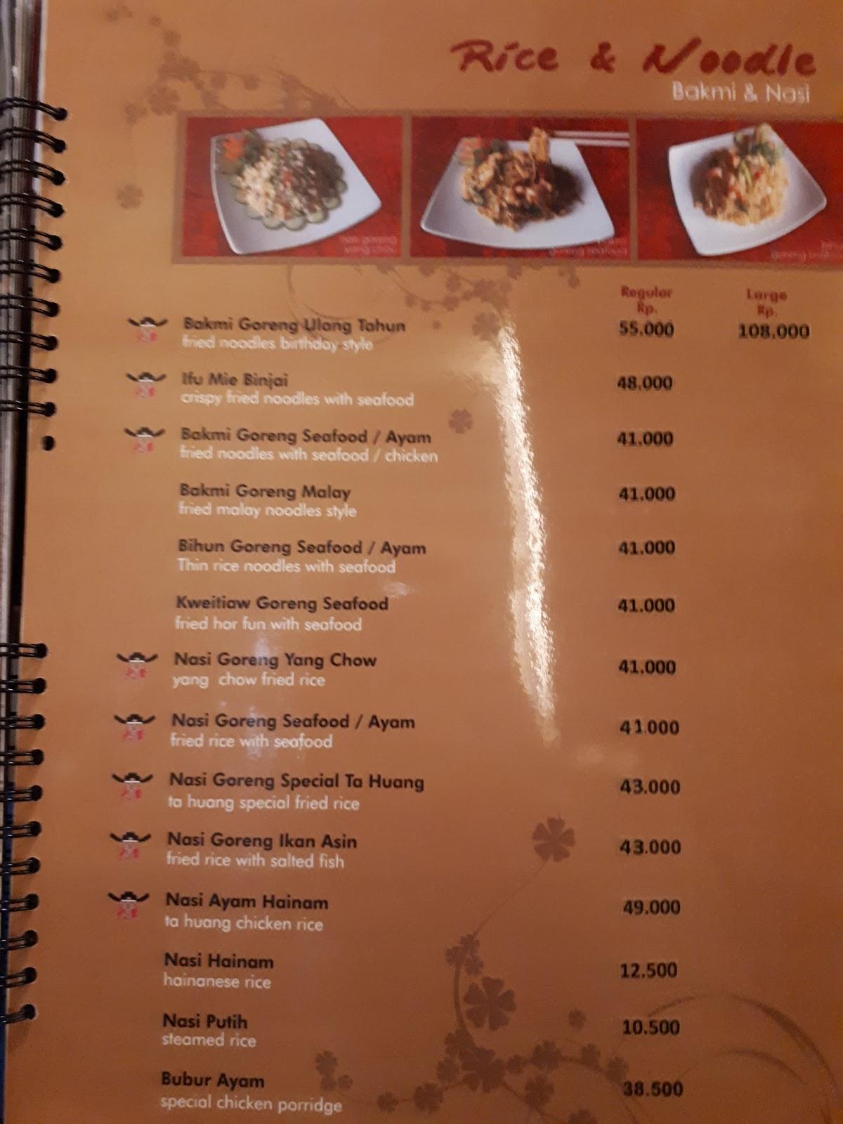 Menu at Ta Huang Restaurant, South Jakarta, Jl. Letnan Jenderal Soepeno ...