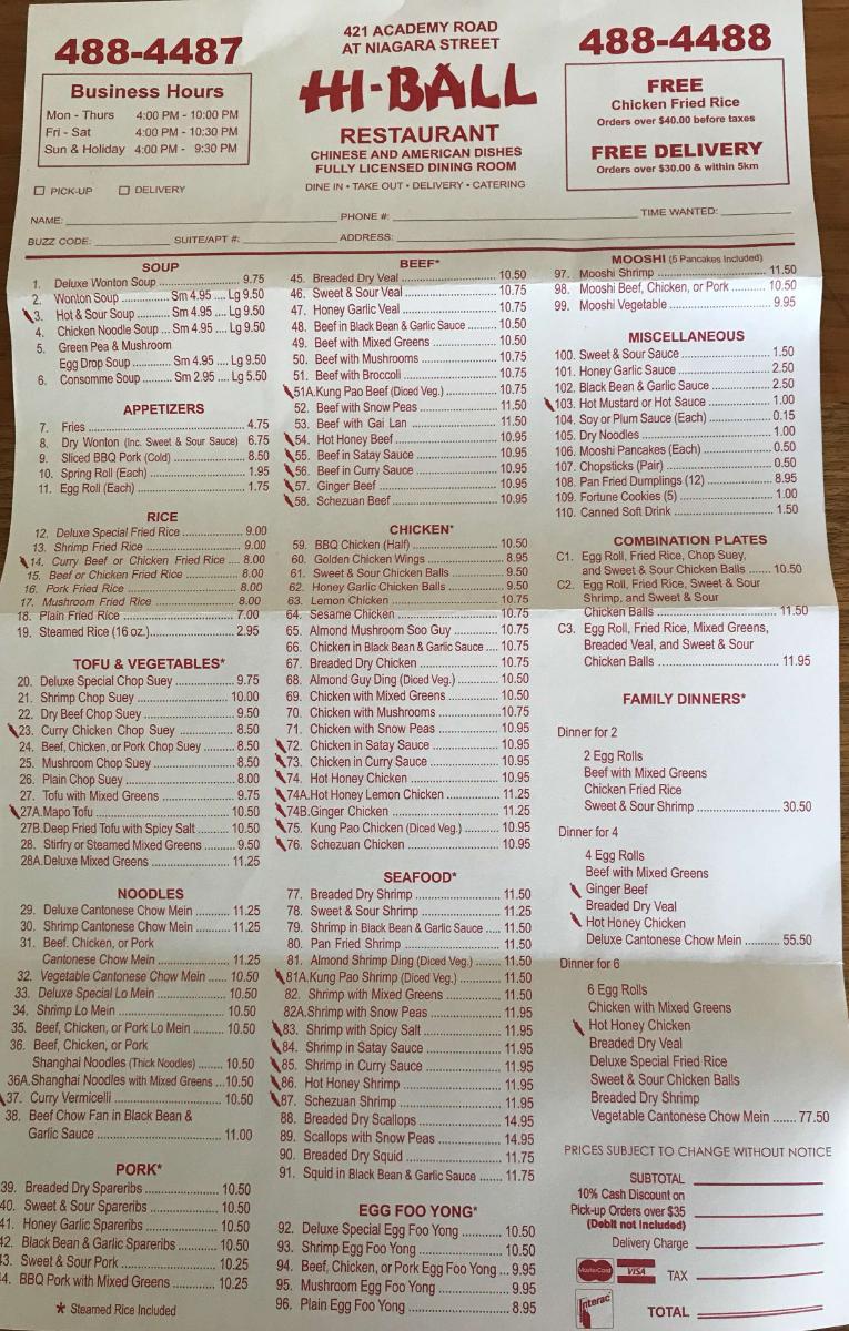 Menu at Hi-Ball Restaurant, Winnipeg