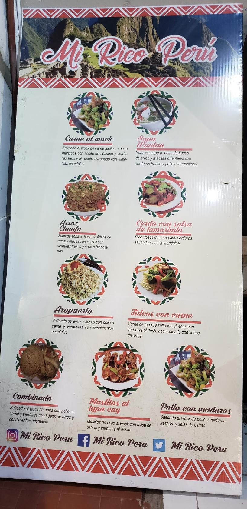 Carta del restaurante Mi Rico Perú Lomas, Lomas del Zamora