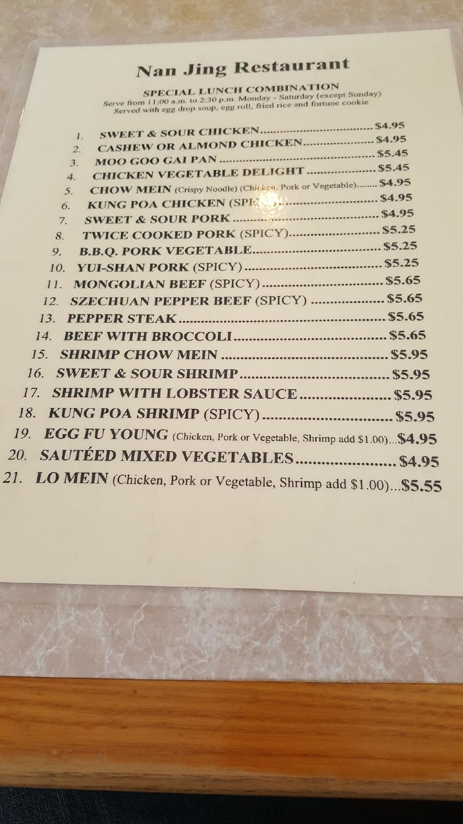 Menu at Nan Jing restaurant, Sun City West