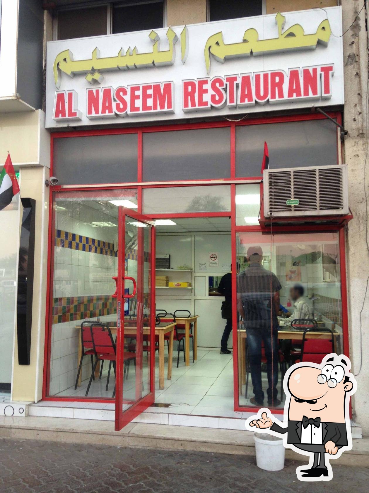 Al Naseem, Al Ain - Restaurant menu, prices and reviews