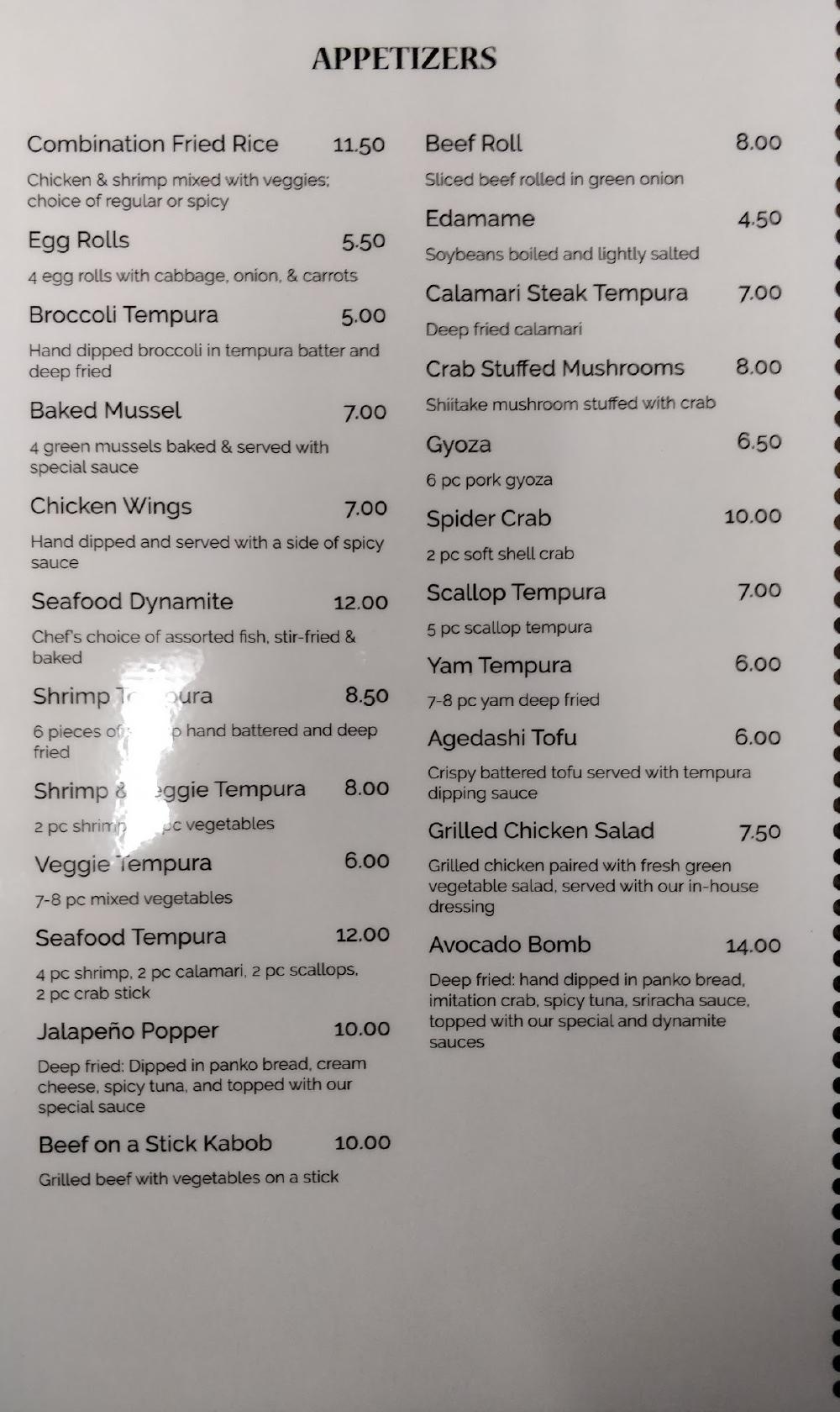 Menu at Shobu Japanese Cuisine restaurant, Fresno