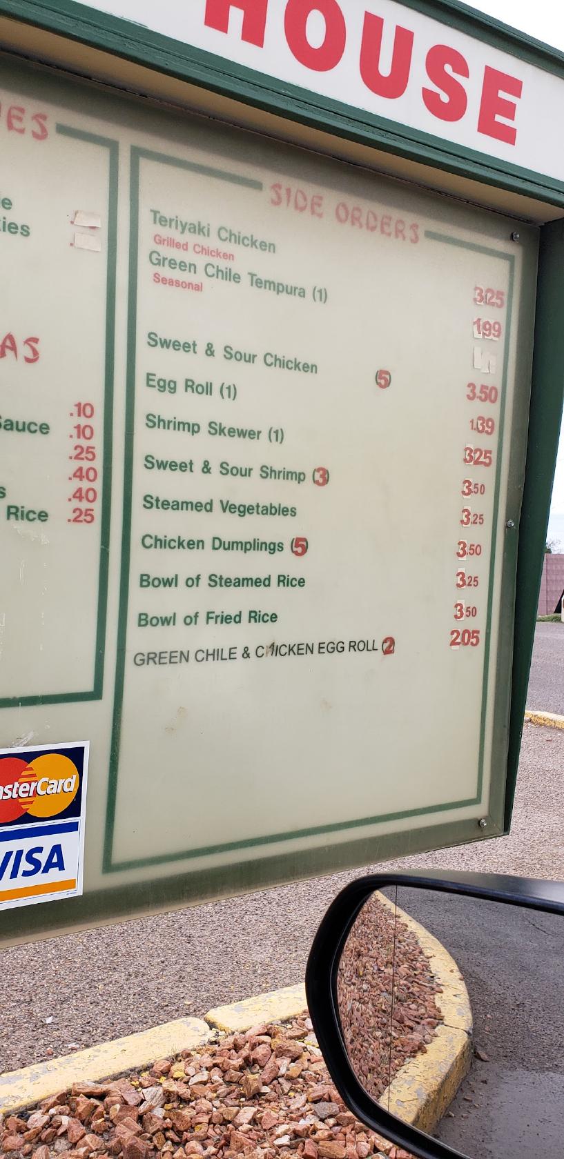 Menu at Teriyaki Chicken House fast food, Las Cruces