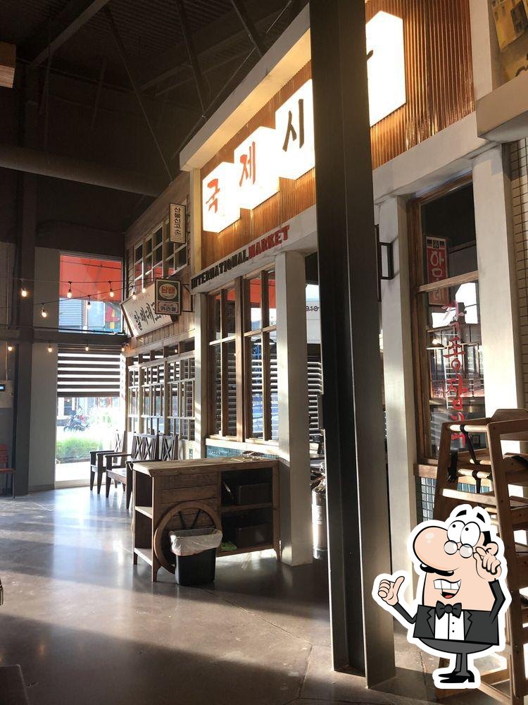 Exit 5 Korean BBQ, Renton - Restaurant menu, prices and reviews