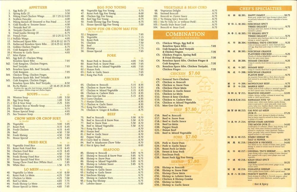 Menu at Golden House Restaurant, Worcester, 700 Southbridge St #1