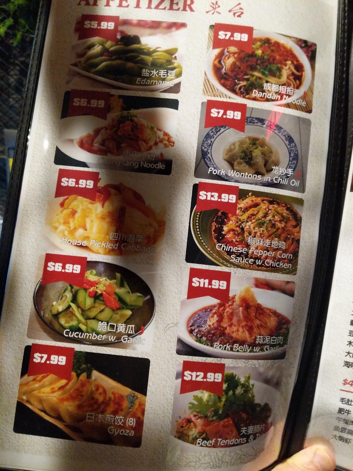 Menu at Hot Fish restaurant, Hackensack