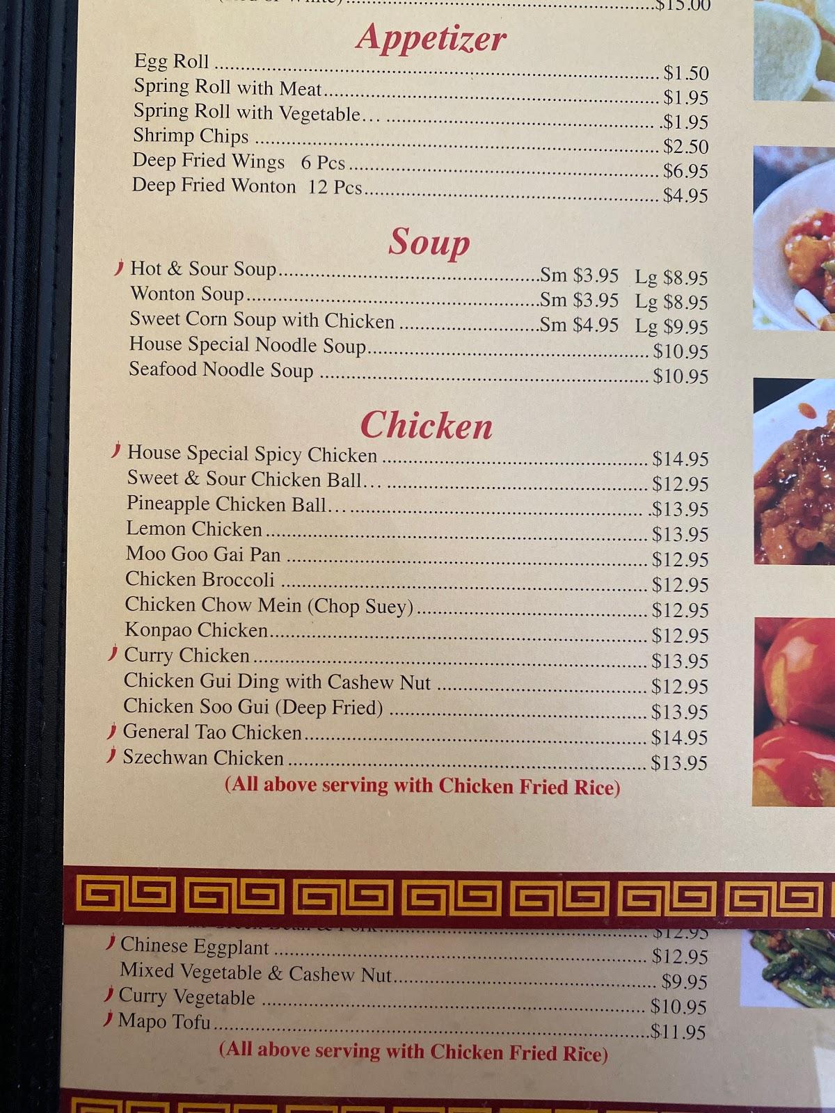 Menu at New Chinese Cuisine Restaurant, Saint John