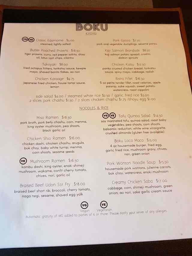 Menu at BOKU Japanese Eats + Drinks (Distillery District) pub & bar ...