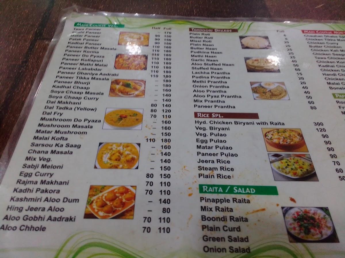 Menu at Chauhan Dhaba & Restaurant, Noida, Chauhan dhaba and restaurant