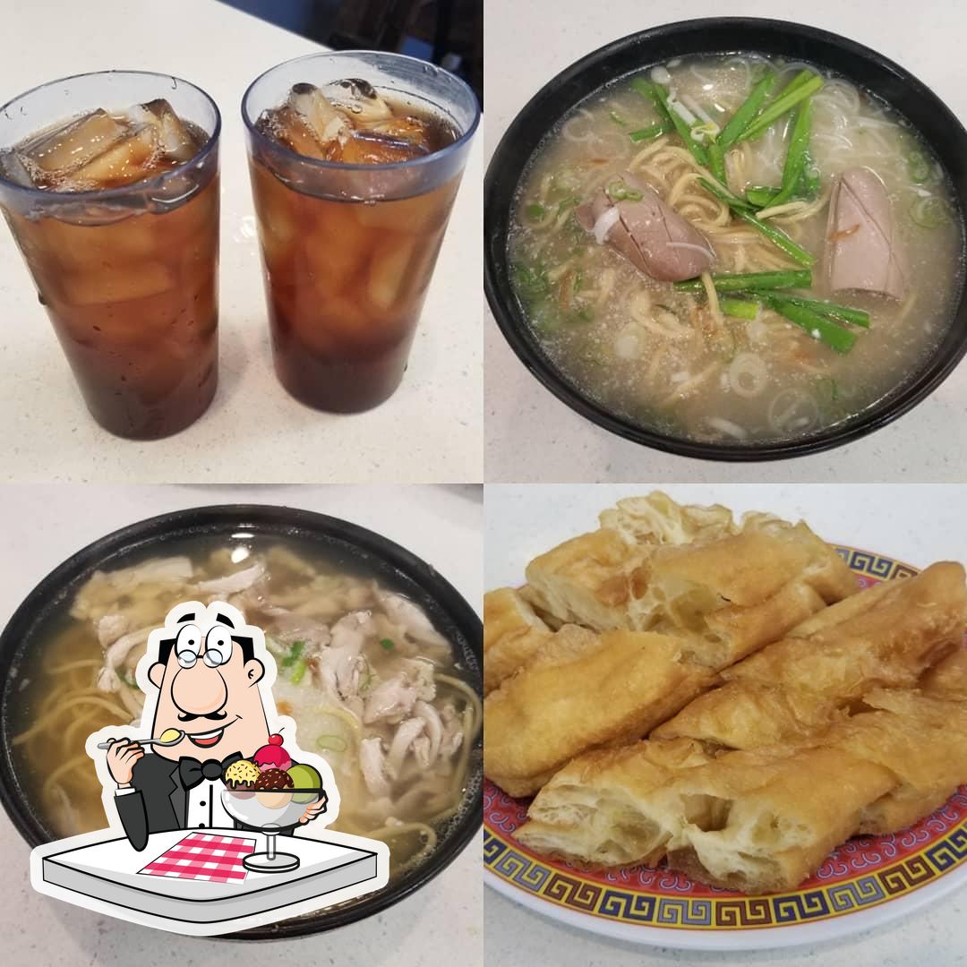 Kim Ky Noodle House in Rosemead - Restaurant menu and reviews