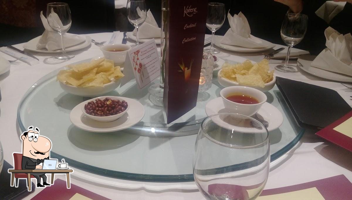 Kaifeng Restaurant, London - Restaurant menu, prices and reviews
