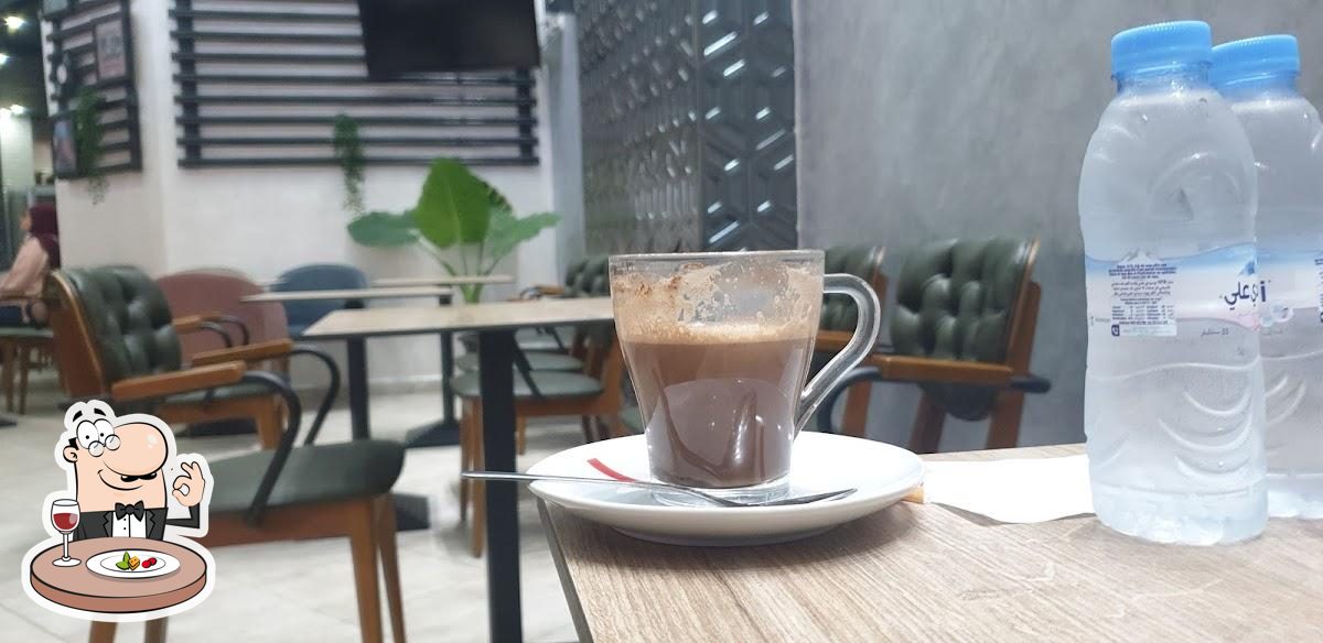 Café Omi cafe, Kenitra - Restaurantbewertungen