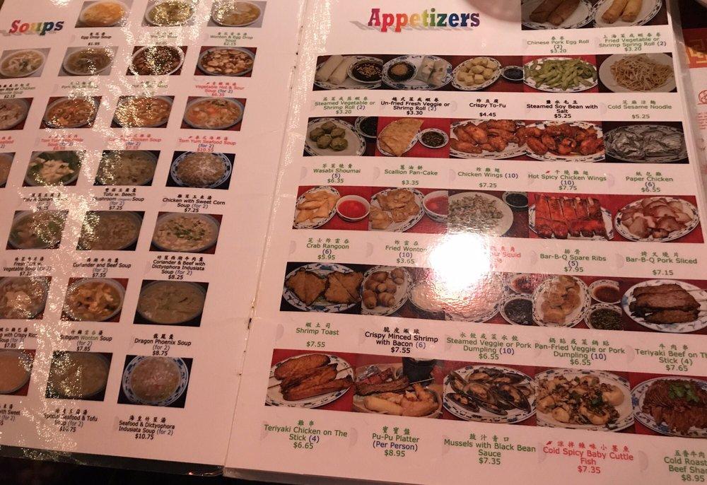 Menu at Chen Garden restaurant, Rochester, Monroe Ave #1843