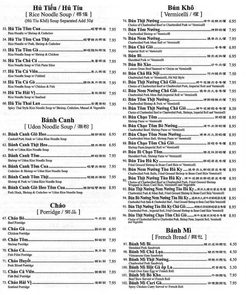 Menu at Saigon Eden restaurant, Alhambra