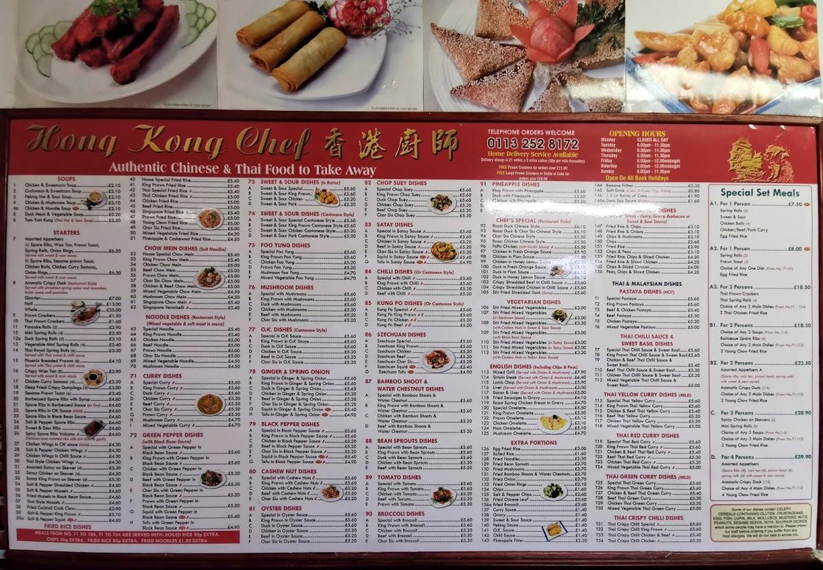 Menu at Hong Kong Chef restaurant, Morley, 133 Wide Ln