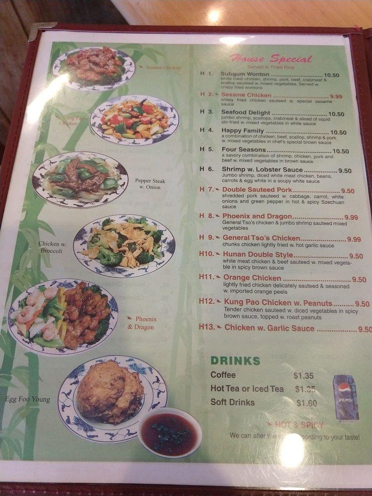 Menu at Lin Cuisine IV restaurant, Checotah