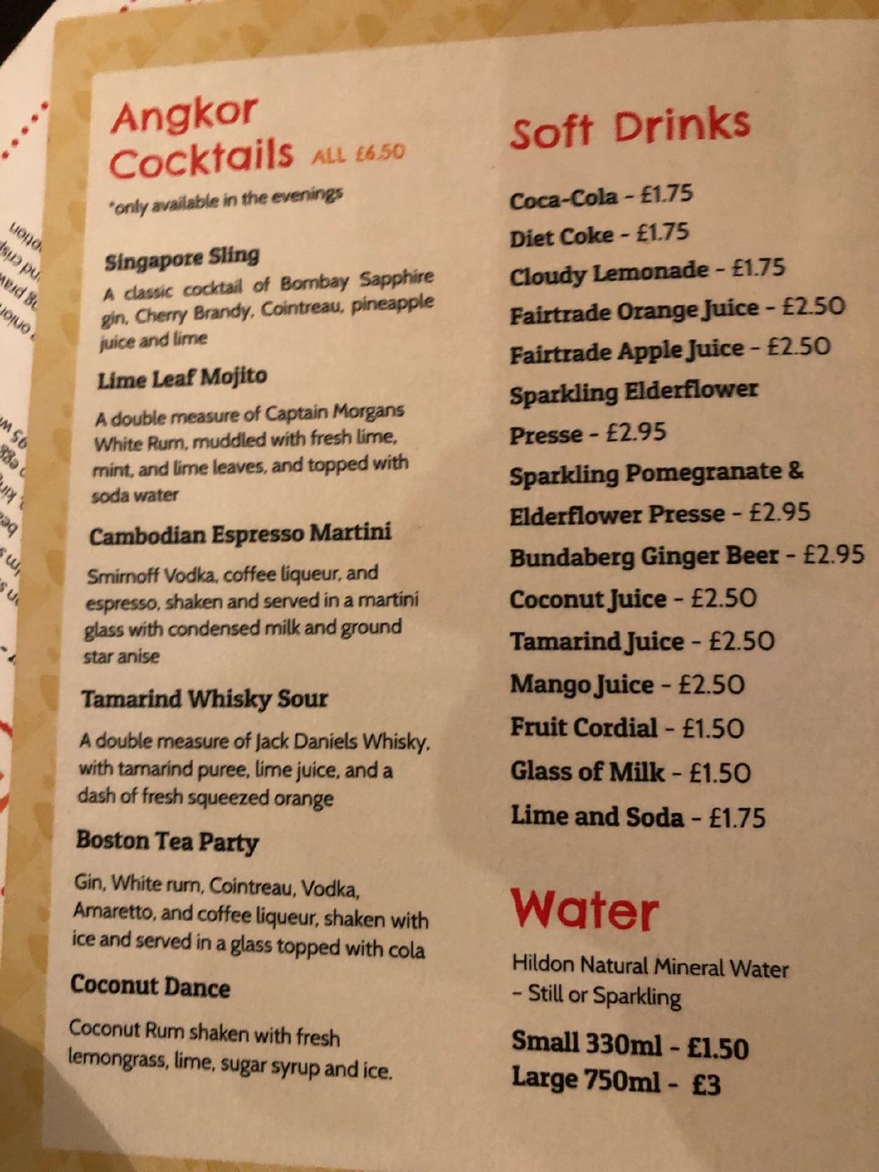 Menu at Kambuja Marple restaurant, Marple, 12 Stockport Rd