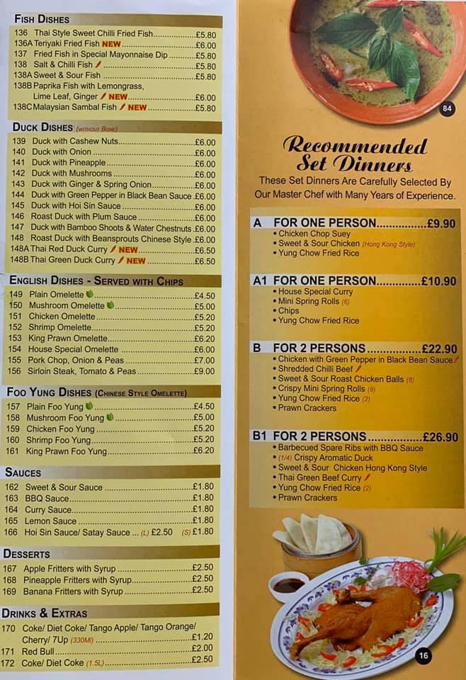 Menu at Silver River restaurant, Peterborough