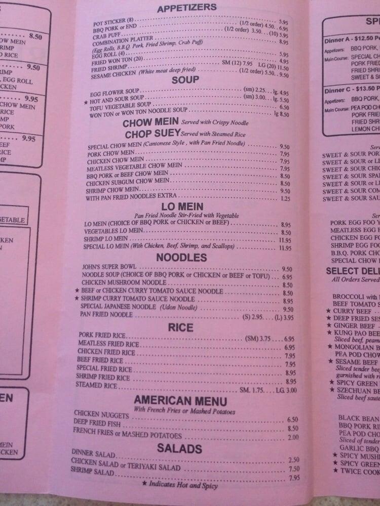 Menu at John's Chinese Restaurant, Keizer